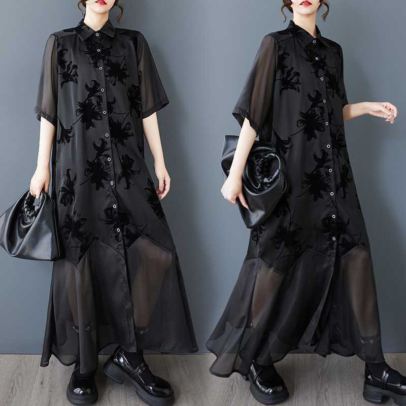 ・加工: 立体裁断・主な素材: 綿 70-80%、ポリエステル 30%以下・カラー展開: ブラック・サイズ展開: L、フリーサイズ・スタイル: レトロ、エレガント・スカート種類: ティアードスカート・ネックライン: ポロネック・対象年齢層:...