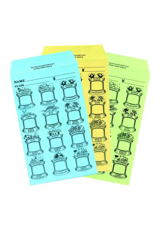 JTH Creative Works 英語月謝袋 3色セット(グリーン・ブルー・イエロー各5枚) 合計15枚 English Monthly Lesson Fee Envelopes