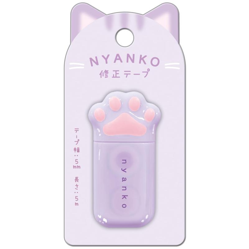 クーリア 修正テープ おてて パープル&amp;チェシャ 95168