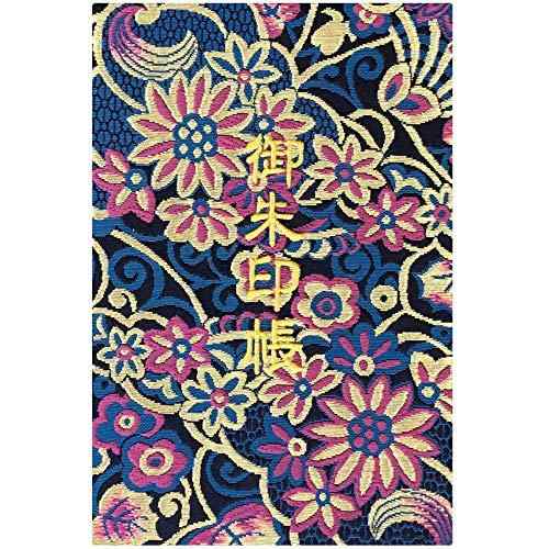 【豪華西陣織金襴】大判御朱印帳 雅な花模様 蛇腹式48頁 刺繍文字 墨映え特選奉書紙使用この御朱印帳は、日本の伝統美と職人技が息づく逸品です。高価な西陣織の金襴生地を贅沢に使用し、日本の伝統的な美意識と格式が感じられる豪華な装丁に仕上げまし...