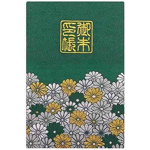 西陣織金襴 大判御朱印帳 蛇腹式48頁 古印文字刺繍 裏写りしにくい特選奉書紙 12x18cmこの度ご紹介するのは、日本の伝統美と職人技が光る、特別な大判蛇腹式御朱印帳です。最高級の西陣織金襴生地を贅沢に使用し、見る者を惹きつけるその豪華な...