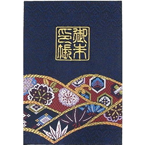 西陣織金襴 特大判 御朱印帳 蛇腹式 48頁 古印刺繍文字 当店オリジナル極厚特選奉書紙 墨書き最適 裏写り軽減 手漉き和紙包みこの御朱印帳は、日本の伝統美と最高の品質を追求した逸品です。高価な西陣織の金襴生地を贅沢に使用し、その豪華絢爛な...