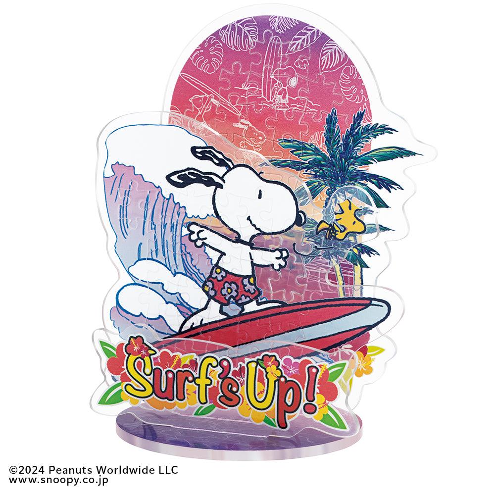 該当ピース：82 パッケージサイズ：105×175×35mm(ヘッダー収納時105×145×35mm) 本体サイズ：H約128×W約104×D約75mm