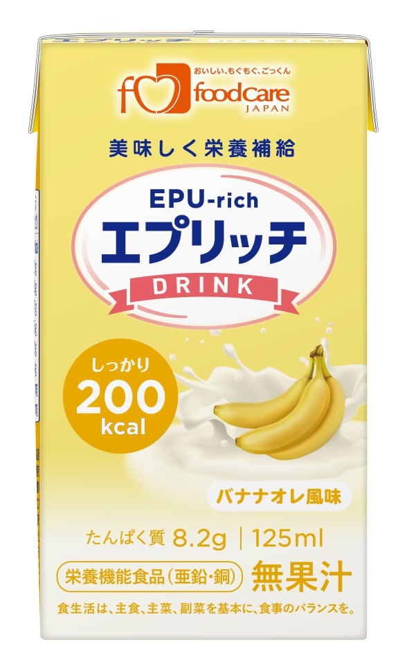 《特徴》 乳系の栄養補助飲料。1本（125ml）で、エネルギー200kcal、たんぱく質8.2g！ 毎日の栄養摂取をおいしくサポートするエプリッチドリンク 1本（125ml）でたんぱく質　8.2g、エネルギー　200kcal、亜鉛　4.1m...