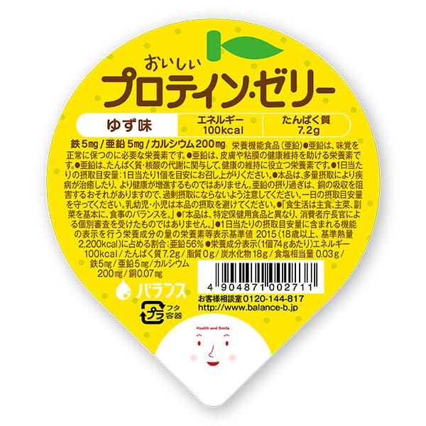 《特徴》 ・1個(74g)あたりエネルギー100kcal、たんぱく質7.2gを摂取することができます。 ・飲み込む力が弱い方でも飲み込みやすい物性のゼリーです。 ・食欲がない時にもおいしく召し上がれるよう、果汁を加えました。 ・ミネラルは鉄...
