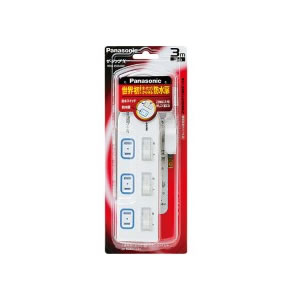 セーフティ&エコの｢個別防水スイッチ付｣。◆こまめな｢入｣｢切｣でかしこく省エネできる個別防水スイッチ付。 ◆世界初、防水機能付の扉・個別スイッチで水しぶき・ホコリの侵入をガード。【仕様】■コードの長さ 3m　 ■コンセント差し込み口数 3...