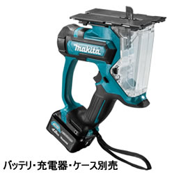 ボードの角穴あけをスピーディーに優れたバランス＋安定した直線切断ダストボックスに上向き切断時に粉じんが入る構造で粉じんをしっかり集じん無段変速トリガで切り始め、切り終わりの際に容易にコントロールが可能高輝度LED搭載切断能力石こうボード：3...