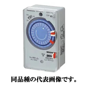 ボックス型タイムスイッチ 交流モータ式 AC200V用形状：ボックス型 動作周期：24時間式 駆動方式：交流モータ式 定格電圧：AC200V 回路数：1回路 回路構成：別回路 接点構成：1a ソーラー：無 停電補償：無 外形寸法（約）：H1...