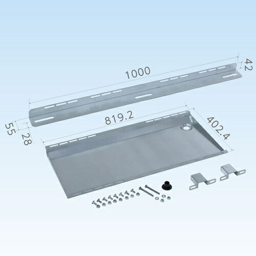 型式CE-KDP (◆goシリーズ)分類クーラーキヤッチャー用途壁面用集中ドレンパン材質高耐食溶融亜鉛メッキ鋼板単品重量4.9kg●適用製品C-KZG / C-KG / C-KZG7 / C-KG7ご注意単体では使用できません。適用製品と合...