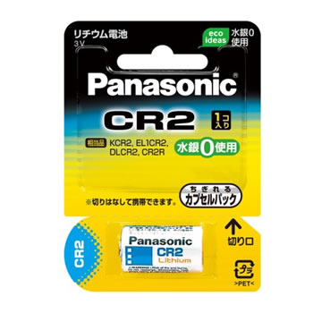 ●タイプ カメラ用リチウム電池●電圧 3V●寸法 約Φ15.6×27mm●質量 約11g(1個あたり)●用途 カメラ、ヘッドランプ●包装形態 ブリスター●1個入