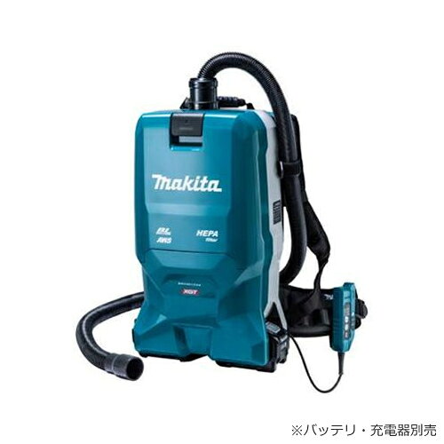 6L大容量モデル、40Vmaxバッテリ「2本並列仕様」最大吸込仕事率180W、運転音59dB(A)ハイパワーブラシレスモータ＆HEPAフィルタ搭載手元のスイッチで操作、風量は3つのモードで調整可能スイッチを固定できる腰ベルト付無線連動集じん...