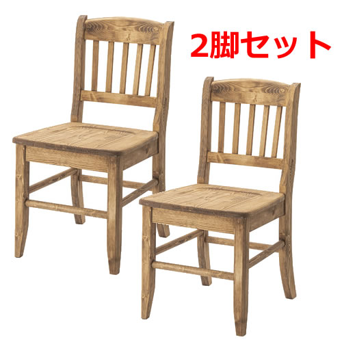 フォレ ダイニングチェアサイズ（約）：W42×D53×H80×SH42重量（約）：4kg【材質】天然木(パイン) オイル仕上【静的耐荷重】80kg【組立】完成品※2脚セット販売となります。※画像はイメージです。ダイニングチェア（CFS-51...