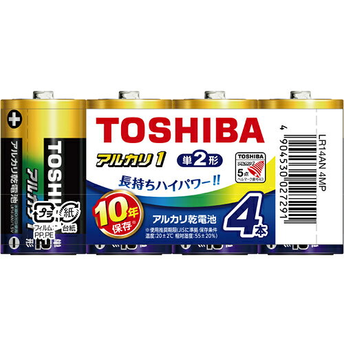 10年長期保存 使いたい時いつでも高性能を発揮！ だから買い置きに安心。（防災備蓄等に）◆アルカリに求める性能を徹底追求して生まれた高性能アルカリ乾電池。◆長持ちハイパワー特性。【仕様/寸法】LR14AN公称電圧（V）：1.5外形寸法（約m...