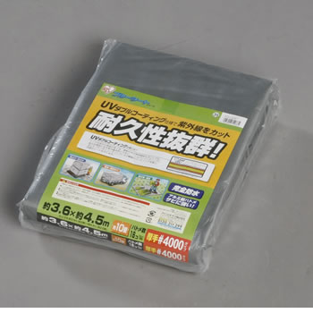 UVダブルコーティング仕様で紫外線をカットします。従来シートと比較して耐久性や耐候性に優れ、紫外線を浴びる野外において効力を発揮します。サビに強いアルミ製のハトメ付きです。●商品サイズ(約mm)：W3400×D4400×H0●商品重量(g)...
