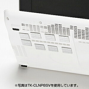 小さくて軽い！機器に貼るだけで強力放熱！●ノートパソコンやモバイル機器に貼るだけで強力放熱します。●排気口間などの細かい隙間にも貼れる超コンパクトサイズでピンポイントで貼れます。●プラズマパネル冷却用高級素材使用しています。●幅広い機種に対...