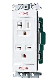 商品説明 ◆コスモシリーズワイド21 埋込100・200V併用接地コンセント(15・20A兼用)(単3分岐用)(ホワイト)[重要]ご注文前に必ずご確認下さいませ。【キャンセル・返品について】