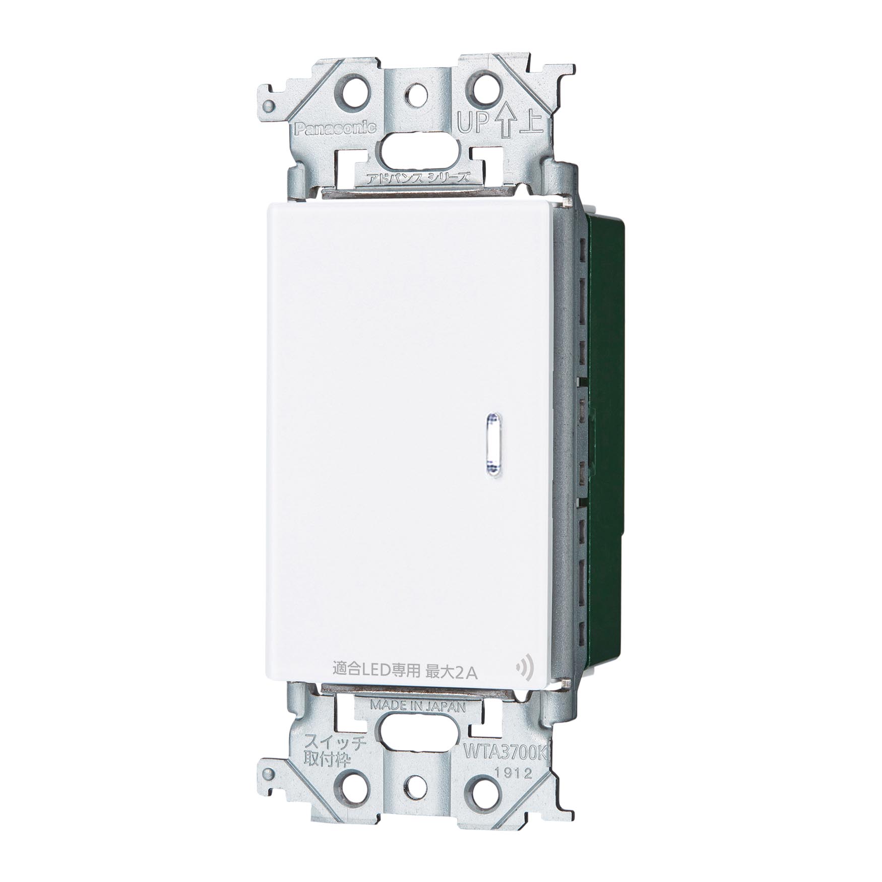 商品説明 ◆定格：200VA　100V AC (50Hz/60Hz) ◆適合法規：電気用品安全法(電気用品)電波法〔特定小電力無線局の無線設備（テレコントロール用）〕 ◆使用周波数：923.7 MHz〜927.7 MHz（特小） 2404 ...