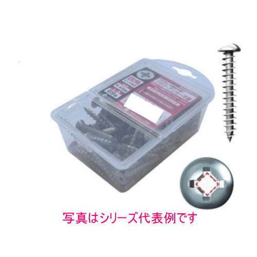 商品説明 ◆写真はシリーズ代表例です。 ALC、コンクリート、モルタル、ブロック、レンガ、アスロック、サイディング、木材への機器、器具、ボックス、サドル、板等の取付け。 ※コンクリート、モルタル、ブロック、レンガ、アスロック等には下穴4.5...