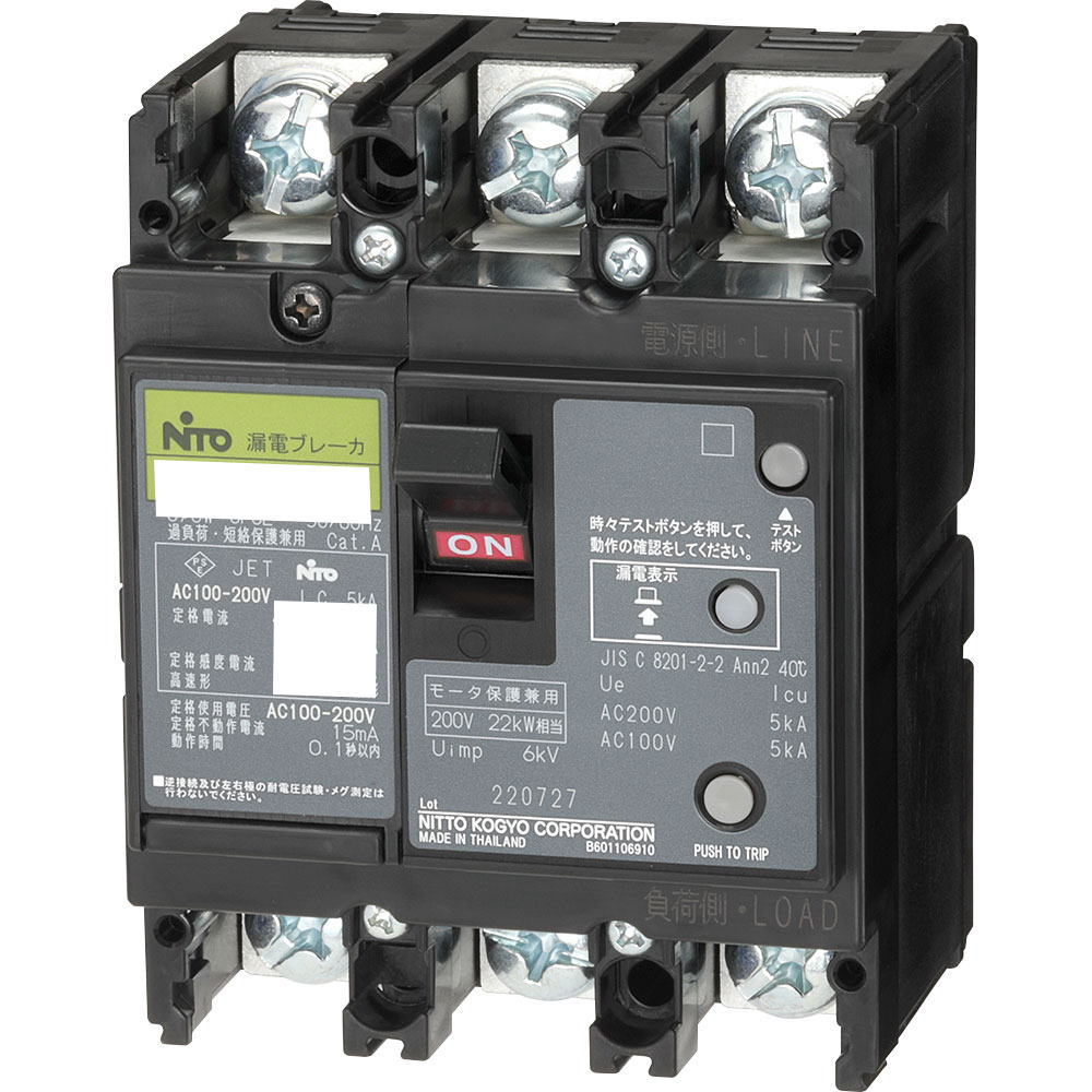 商品説明 ◆画像はシリーズ代表例です。 ◆[GE-C] 漏電ブレーカ（協約形） ◆品名記号：GE103CX 3P 100A F100 ◆定格電流：100A ◆極数・素子数：3P3E ◆定格感度電流：100mA ◆フレームサイズ：100AF ...
