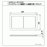 商品説明 ◆コスモシリーズワイド21 スイッチプレート(2連接穴×2)(ホワイト)[重要]ご注文前に必ずご確認下さいませ。【キャンセル・返品について】