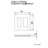 商品説明 ◆コスモシリーズワイド21 コンセントプレート(6コ用)(ホワイト)[重要]ご注文前に必ずご確認下さいませ。【キャンセル・返品について】