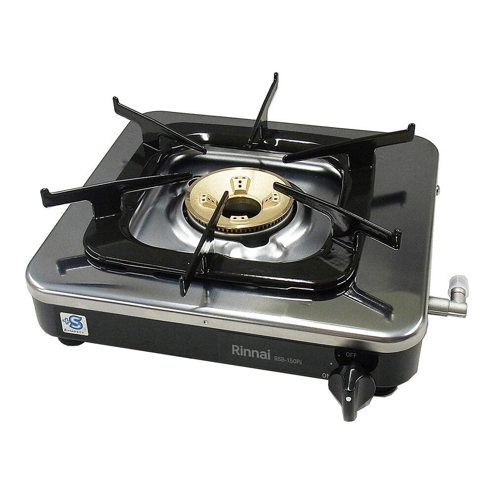 商品説明 商品名：リンナイ　業務用1口コンロ RSB−150PJ　LPガス(プロパンガス)品番：DKVA001 ●幅×奥行×高さ(mm):330×325×111 ●質量(kg):2.1 ●電源:圧電点火方式　●1口ガスコンロ　●立消え安全装...