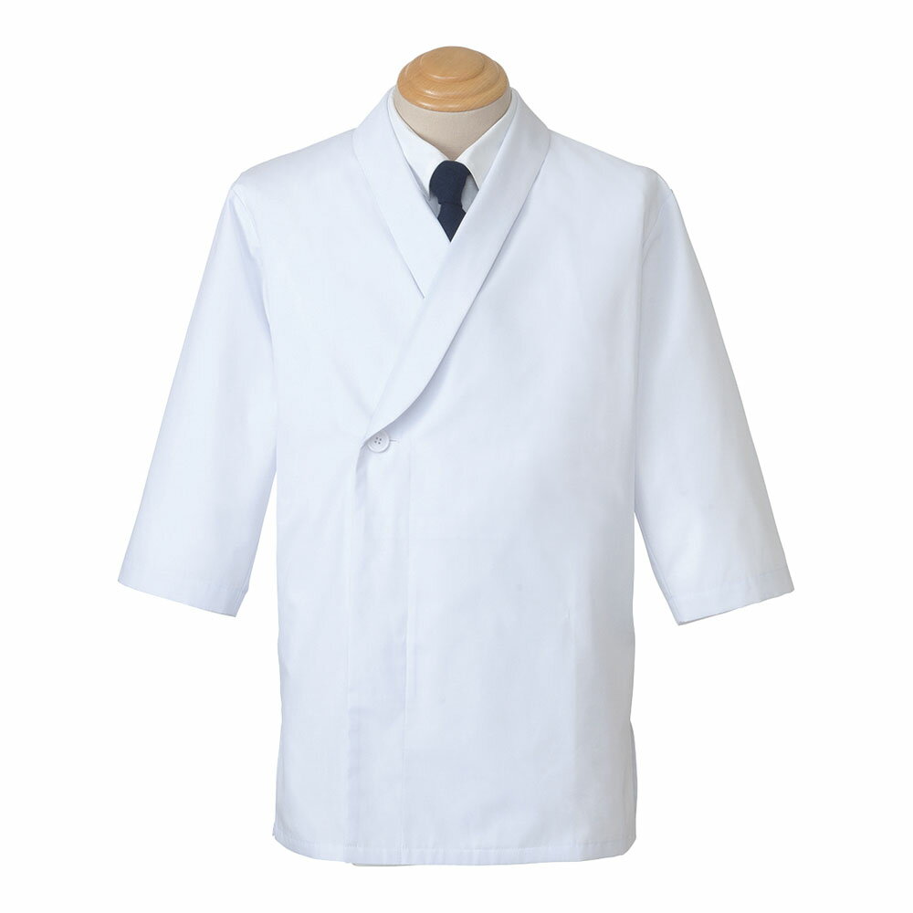 商品説明 商品名：調理衣七分袖　ホワイト　FT429 LL品番：STY2104 ●ポプリン（ポリエステル65％+綿35％）●内ポケット付、前身比翼釦留 商品説明●和食によく合うシックなデザイン