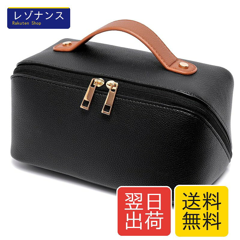 本体：タテ 約10.5cm / ヨコ 約22cm / 厚み 約11.5cm本体開口ZIP：長さ 約50cm 持ち手：長さ 約14cmポーチ：タテ 約10cm / ヨコ 約21cm 内装ZIPポケット×1ヶ所内装ゴム口ポケット×2ヶ所 底抜け...