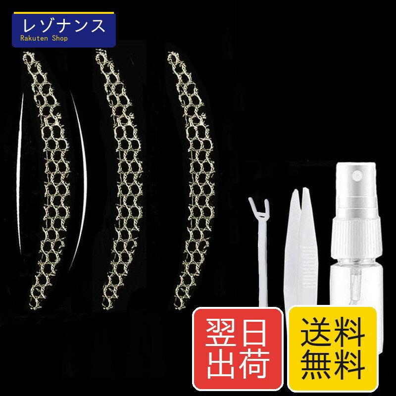 楽天市場では、ご注文後30分以内は購入履歴よりお客様ご自身でキャンセル可能です。30分経過後はキャンセルやその他変更はできません。 初期不良、破損、誤配送があった場合は、商品到着後7日以内に必ず写真を添えて購入履歴よりご連絡ください。7日経...