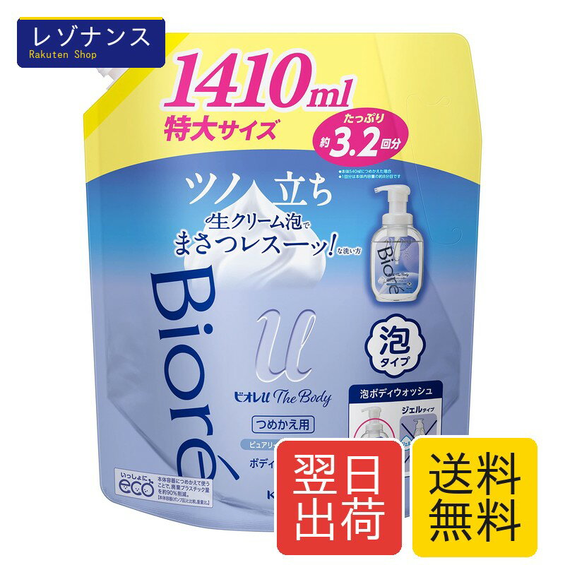 楽天市場では、ご注文後30分以内は購入履歴よりお客様ご自身でキャンセル可能です。30分経過後はキャンセルやその他変更はできません。 初期不良、破損、誤配送があった場合は、商品到着後7日以内に必ず写真を添えて購入履歴よりご連絡ください。7日経...