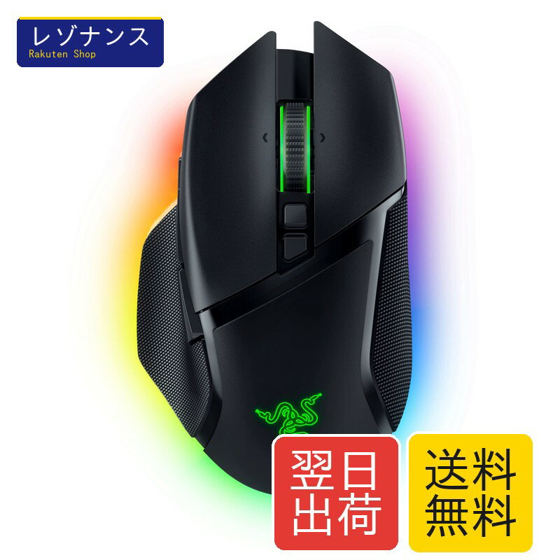 ゲームの世界に新たな風を吹き込む、Basilisk V3 Proが登場。洗練されたデザインと最先端の技術が融合し、プレイヤーの可能性を無限に広げます。ワイヤレス接続で自由な動きを実現し、どんな場面でも最高のパフォーマンスを発揮します。 この...