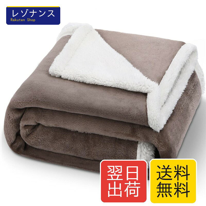冬場のオフィスや自宅での冷え対策に最適なブランケットです。ひざ掛けとしてはもちろん、肩や腰、足首などをしっかり包み込み、寒さを効率的にシャットアウトします。軽量でありながら高い保温性と耐久性を持ち、デスクワーク中も快適な温度を保ちます。高密...