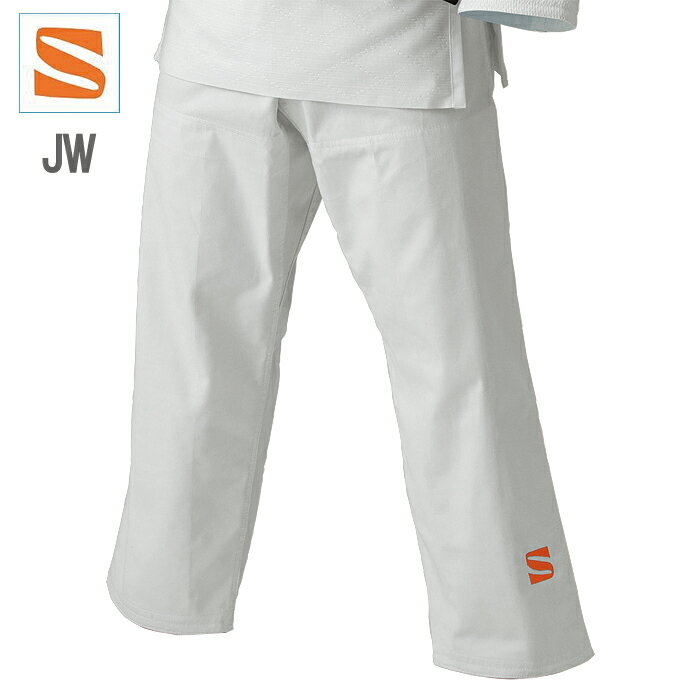 ■上下ロゴ金茶S刺繍入り ■上衣： 綿35％　ポリエステル65％ ■ズボン： 綿100％ ■ホワイト ■中国製 ※帯は別売りとなります。 ネーム刺繍をご希望の方はコチラ 一般色 1文字250円 金糸・銀糸 1文字350円 【注意】 柔道着の...