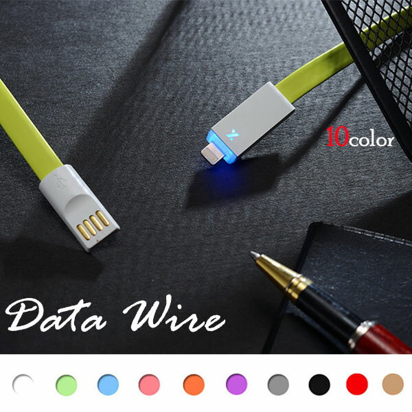 [素材] TPE [長さ] 1m [備考] 色ムラ、個体差、左右差、などのばらつき、また、同サイズ・同カラーでも微妙なサイズ感の違いがある場合がございますが、風合いとご理解いただけますようお願い致します。また、摩擦や汗・雨などの湿気によって...