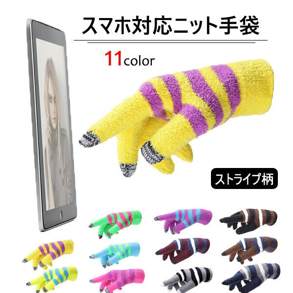 [素材] アクリル [サイズ] 総丈：20cm [備考] 色ムラ、個体差、左右差、などのばらつき、また、同サイズ・同カラーでも微妙なサイズ感の違いがある場合がございますが、風合いとご理解いただけますようお願い致します。また、摩擦や汗・雨など...