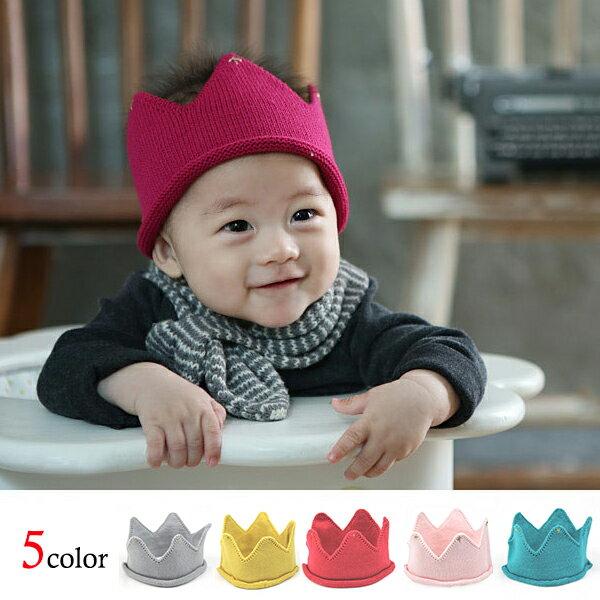 [素材] ニット　毛混素材 [サイズ] 幅：20cm　高さ：9.5cm 約6ヶ月-2歳のお子様向け [備考] 掲載の画像はお使いのモニター環境により実際の色や素材感とは異なって見える場合がございます。生産過程においてサイズに若干の誤差が生じ...