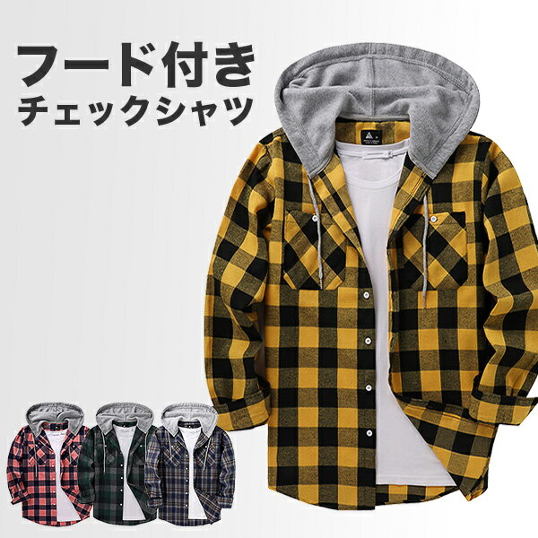 楽天市場】チェックシャツ イエロー(メンズファッション)の通販 楽天市場】チェックシャツ イエロー(メンズファッション)の通販