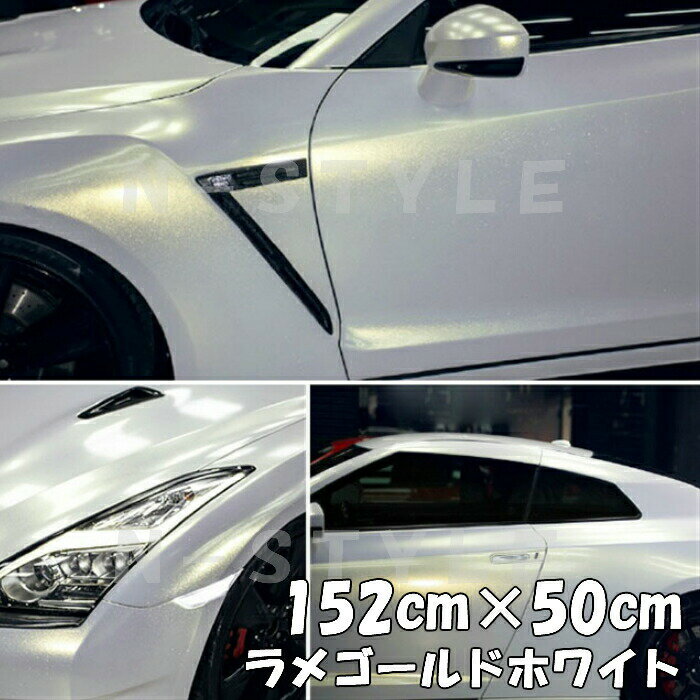 商品説明商品名ラメゴールドラッピングシート保護フィルム付 カラー艶ありラメゴールドホワイトサイズ・厚み・材質サイズ：152cm×50cm最大152cm×18mまで取扱ございます。厚み：0.12mm材質：PVC 耐熱：約90℃&nbsp; 商...