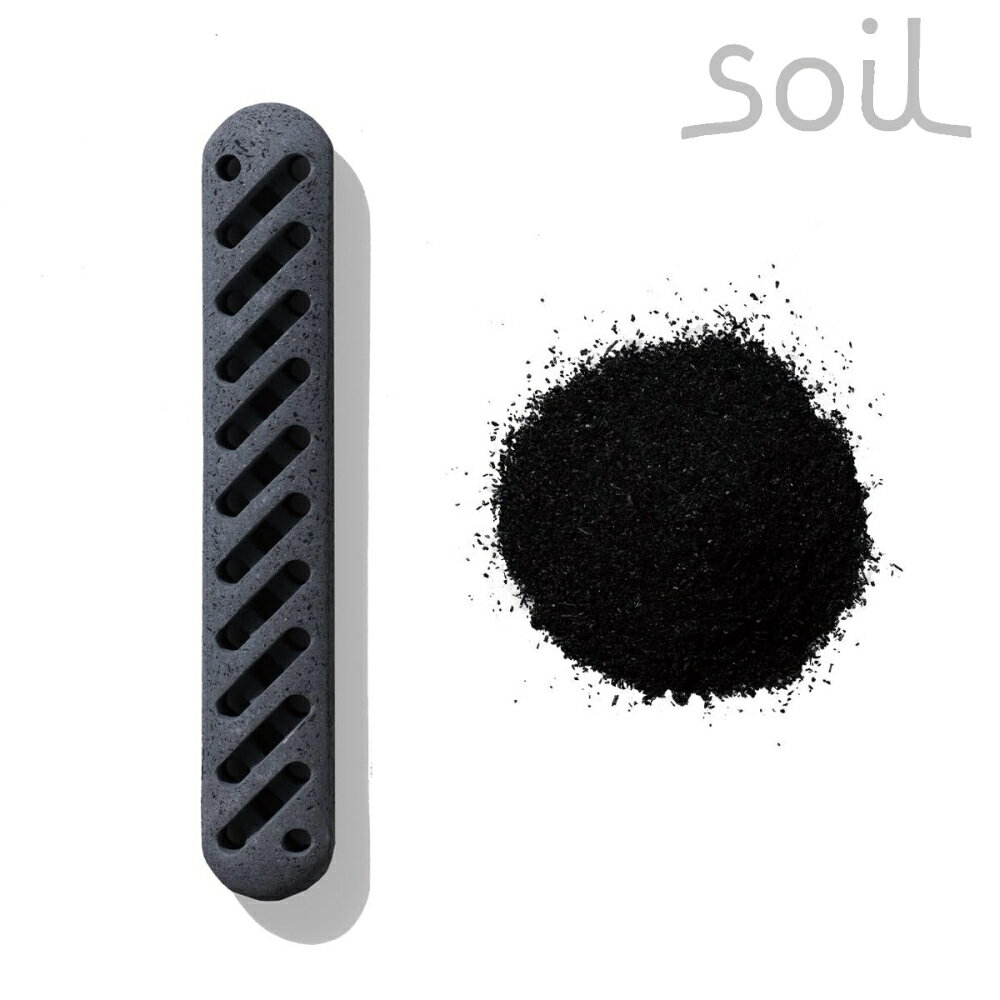 関連キーワード：soil ソイル FRESHEN for fridge フレッシェンフォアフリッジ フレッシェン フォア フリッジ L493 冷蔵庫用 冷蔵庫 冷蔵庫内 調湿脱臭剤 脱臭剤 調湿剤 吸湿剤 消臭剤 脱臭 消臭 調湿 吸湿 湿...