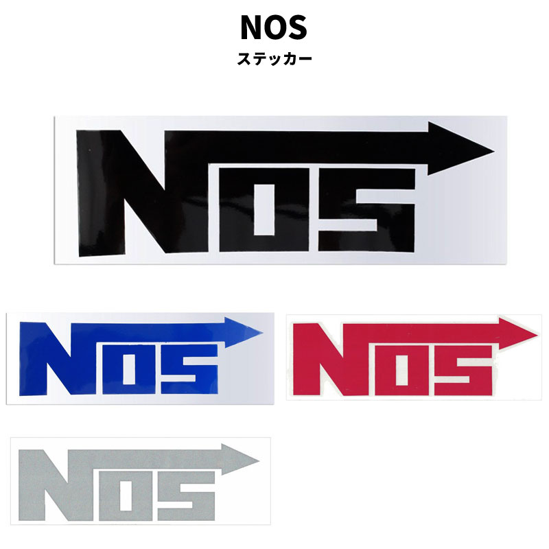 商品詳細 素材/材質ビニール サイズ/寸法：約H5.5×W17.4cm その他商品説明NOSのカッティングステッカーになります。パソコンやタブレット、車や作業台などに貼ってオリジナリティUP！※下部のフィルムを剥がして、上部のフィルムを貼り...