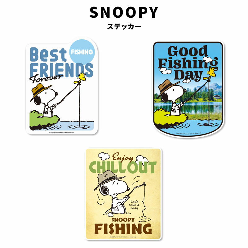 商品詳細 素材/材質塩化ビニール サイズ/寸法：（本体サイズ）SNO-006：約幅96mm×高さ130mmSNO-007：約幅93mm×高さ126mmSNO-008：約幅98mm×高さ118mm その他商品説明スヌーピーのステッカーになりま...