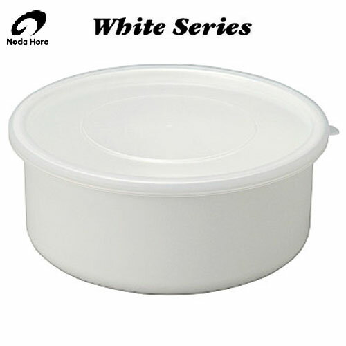 【ラウンド21cmの用途の一例】 ■パーティーのサラダ皿として。 【ホワイトシリーズ・ラウンドの特長】 ■下ごしらえの時、切り分けた野菜やお肉などを入れて蓋をして重ねておけるので調理スペースを効率よく使うことができます。 ■ラウンドタイプは...