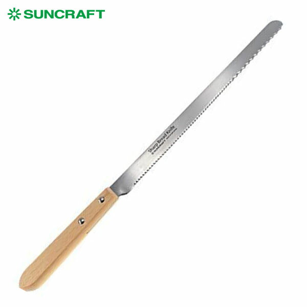 ■このパン切りナイフには二種類の波刃が加工されているのがポイントです！ ■刃先の大きいギザギザの刃は硬いパンがスムーズに切れ、中間の細かいギザギザの刃はふわふわのパンがスパッと切れます。 ■パンくずが出にくい独自の刃形状。 ■食パンはもちろ...