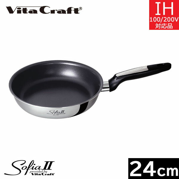 【取寄品】はお客様よりご注文が入ってから手配いたしますので、長期欠品や廃盤があった場合はお取り寄せができない場合がございます。そのような場合は当店より状況等をメールでご連絡する場合がございますので、ご注文後数日間はメールの確認をお願い致しま...