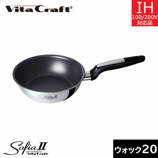 【取寄品】はお客様よりご注文が入ってから手配いたしますので、長期欠品や廃盤があった場合はお取り寄せができない場合がございます。そのような場合は当店より状況等をメールでご連絡する場合がございますので、ご注文後数日間はメールの確認をお願い致しま...