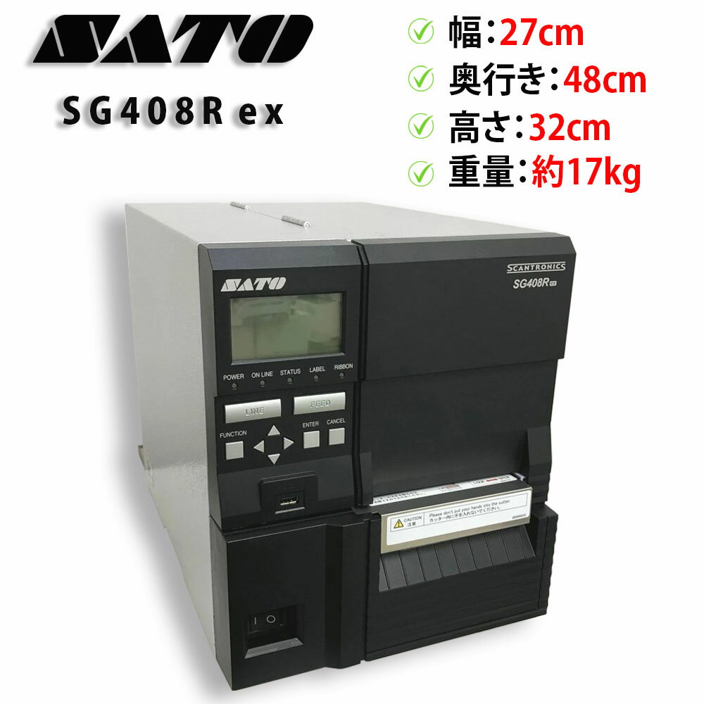 商品説明 メーカー SATO 型番 SG408R ex 状態 SATO バーコード ラベル プリンター SG408R が入荷いたしました。 カッターありのLAN接続モデルです。 【動作テスト】 通電　○ 液晶表示　○ ボタン操作　○ カッタ...