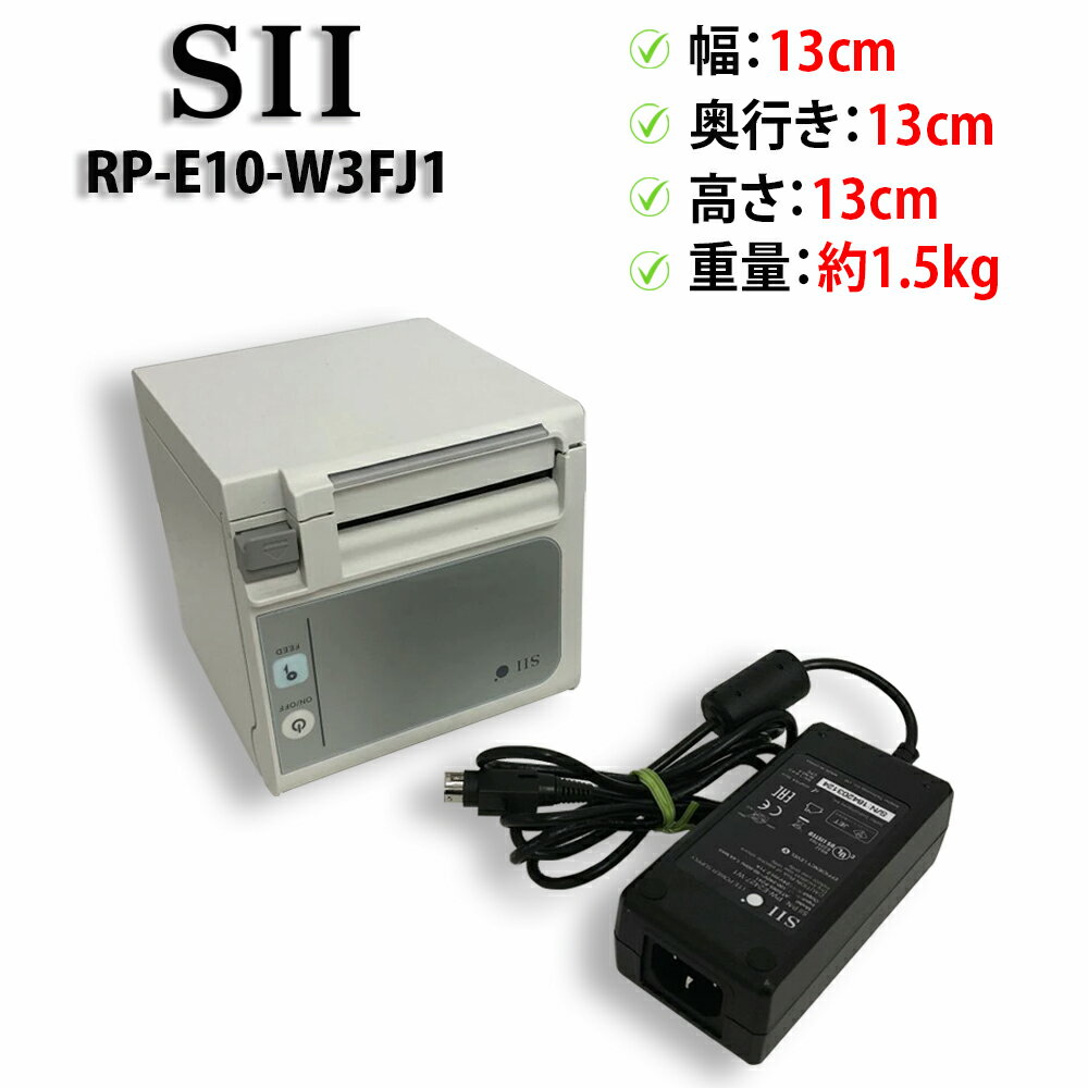 商品説明 メーカー SII 型番 RP-E10-W3FJ1 状態 SII レシートプリンター RP-E10 RP-E10-W3FJ1 を入荷しました。 【動作テスト】 通電確認後、セルフテスト印刷を行いました。 ヘッドのピン抜け・ドット抜け...