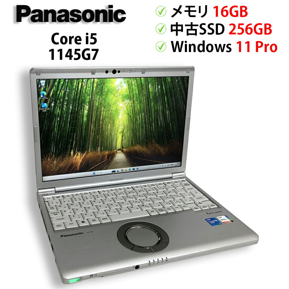 商品説明 メーカー Panasonic 型番 Let‘s note CF-SV 状態 【スペック・状態】 ※セットアップ時のスペックです。本来のメーカー仕様と異なる場合がございます。 ＜CPU＞ Core i5 1145G7 4コア、8スレ...