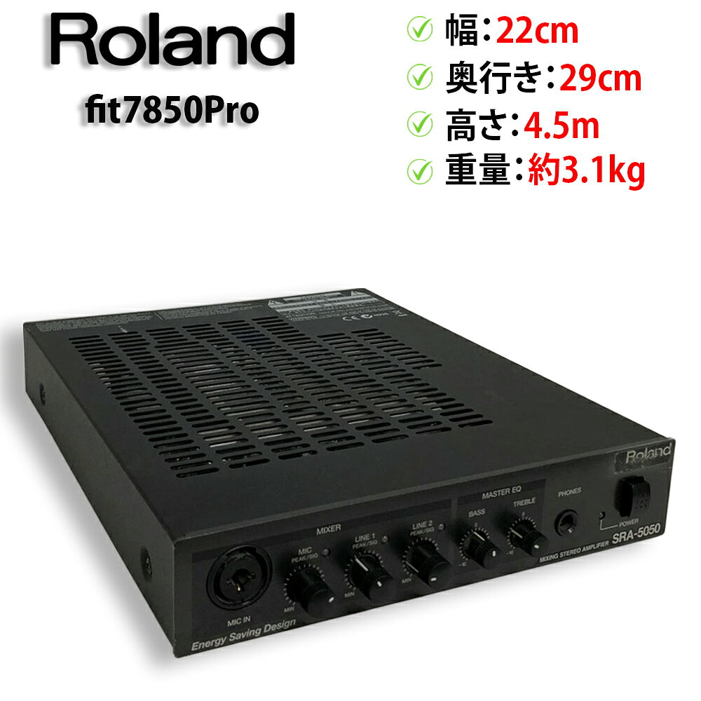 商品説明 メーカー Roland 型番 SRA-5050 状態 Roland SRA-5050 ミキシング ステレオアンプ が入荷しました！ 音出しできています！ ※本品は複数在庫品です。画像の物はその内1台を撮影したものとなり、商品はそれ...