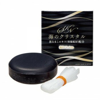 黒ナマコの美容成分(サポリン・セラミド・コラーゲン)をエキスにして配合した石けんです。【使用方法】クレンジング後、手のひらで良く泡立てて(付属のネットをお使い頂ければ、さらに泡立ちが増します)その泡で顔を包み込むようにマッサージしながら洗い...